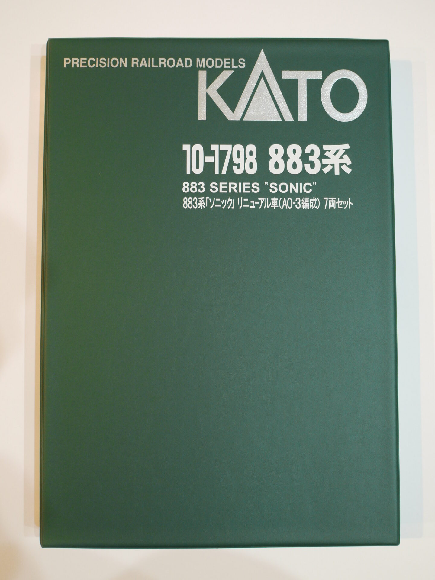 KATO 883系 「ソニック」 リニューアル車 (AO-3編成) が入線しました（カトー 10-1798） - Nゲージ総合車両センター