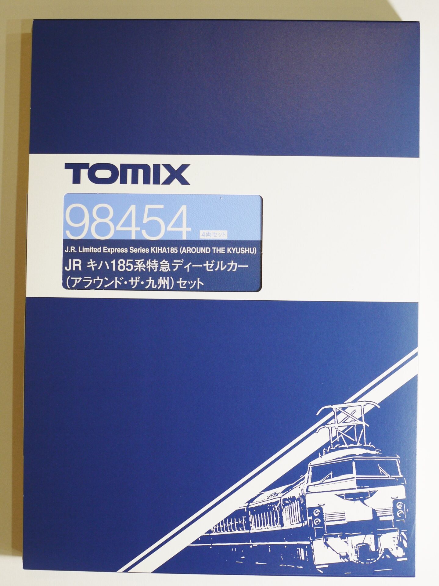 トミックス キハ185系 アラウンド・ザ・九州 をレビュー （TOMIX 品番：98454） - Nゲージ総合車両センター