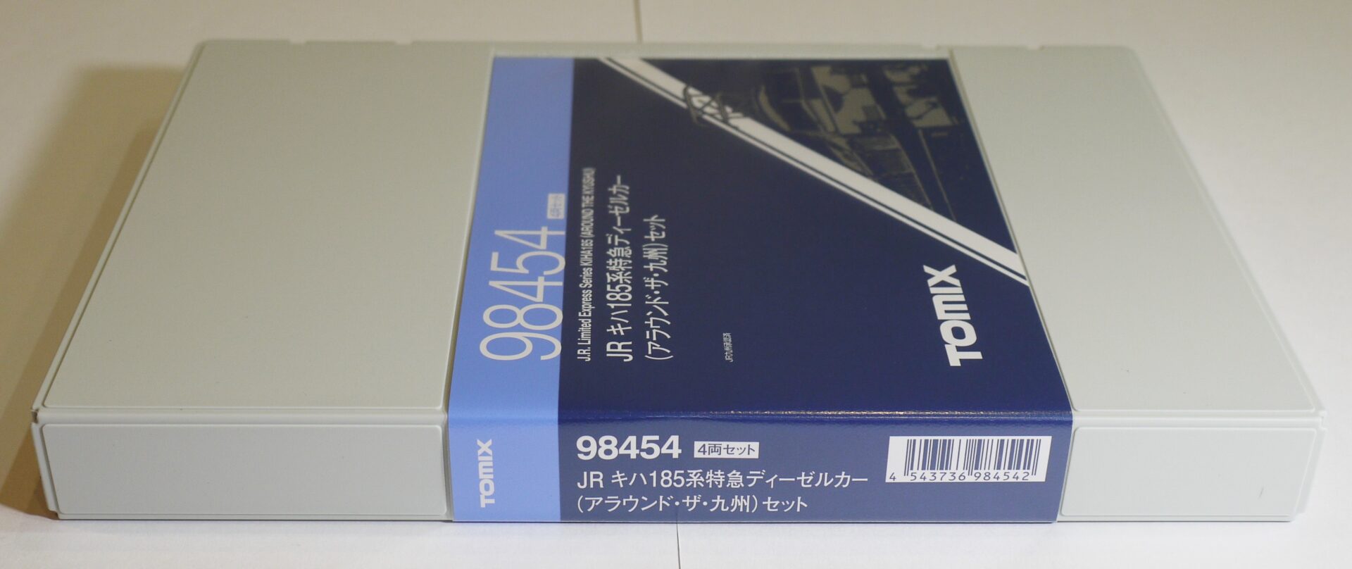 トミックス キハ185系 アラウンド・ザ・九州 をレビュー （TOMIX 品番：98454） - Nゲージ総合車両センター